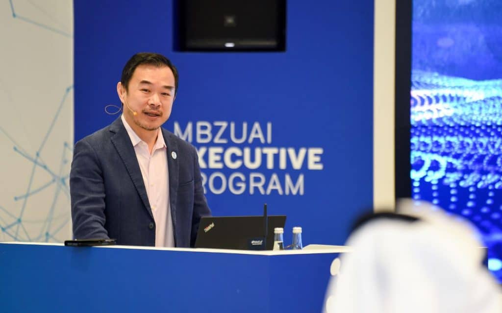 MBZUAI launches second edition of Executive Program - MBZUAI