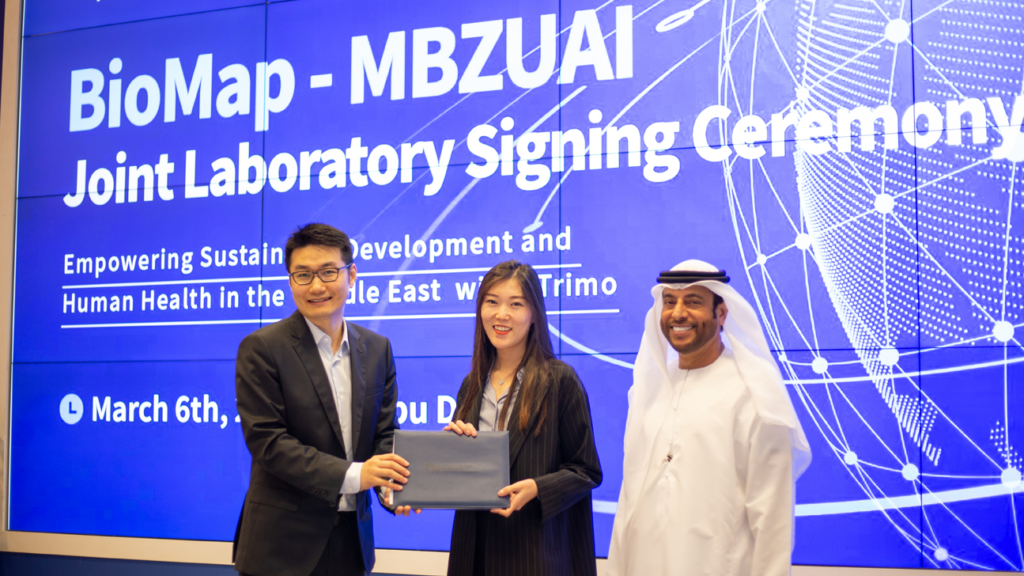 MBZUAI and BioMap establish first biocomputing innovation research lab in Middle East - MBZUAI
