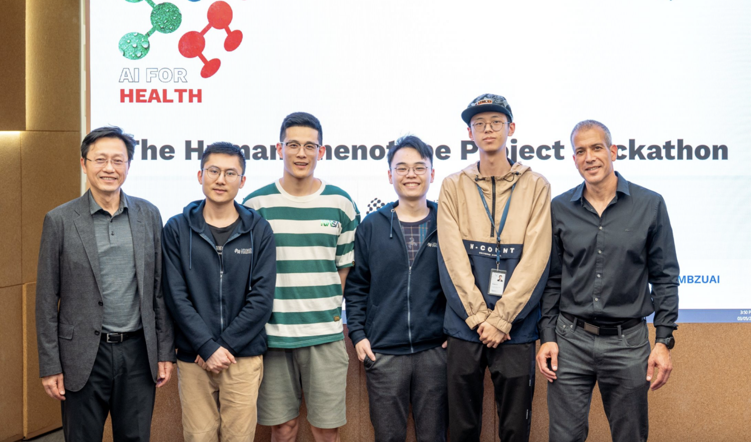 Inaugural hackathon explores AI healthcare solutions - MBZUAI