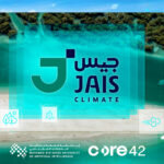 Jais Climate - MBZUAI