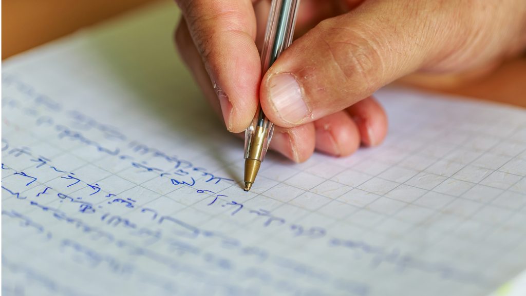 Bringing ideas to life with a new writing tool for Arabic language ...